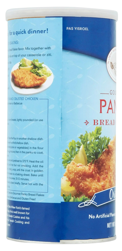 Jeff Nathan Creations Original Panko Bread Flakes – Martie