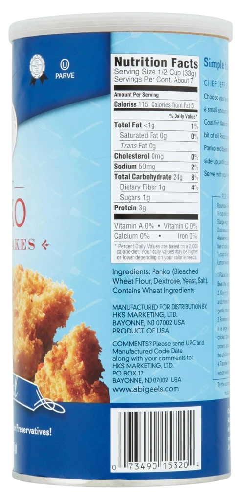 Jeff Nathan Creations Original Panko Bread Flakes – Martie
