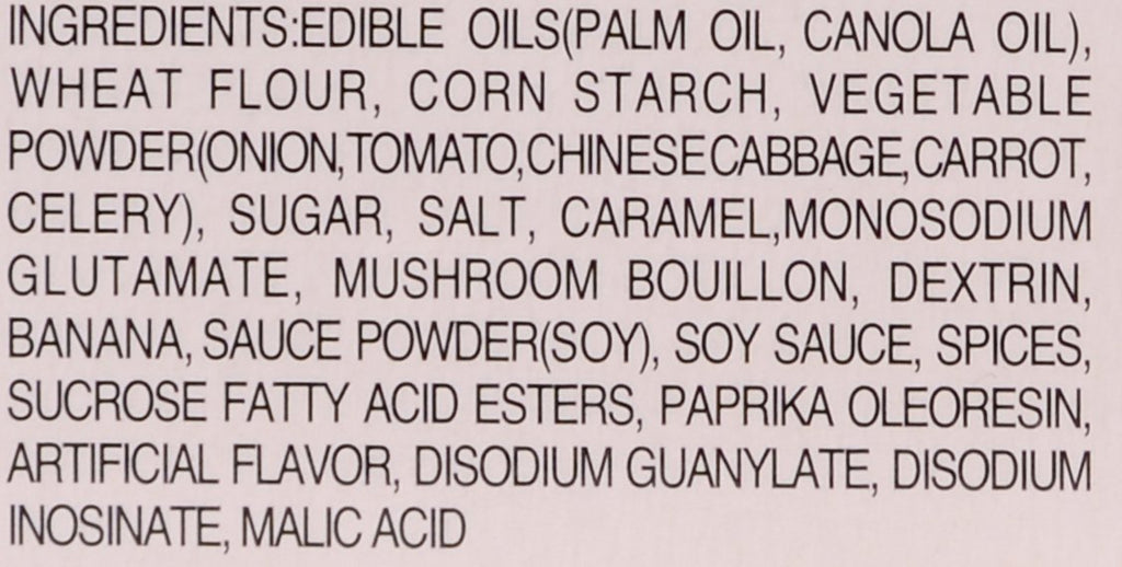 S&B Tasty Hayashi Rice Japanese Gravy Mix – Martie