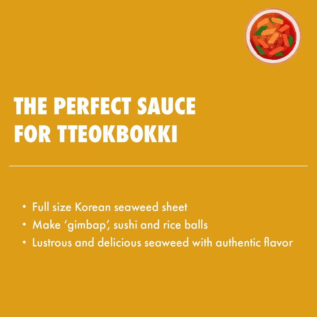 Surasang Topokki Rice Cake Hot Sauce – Martie
