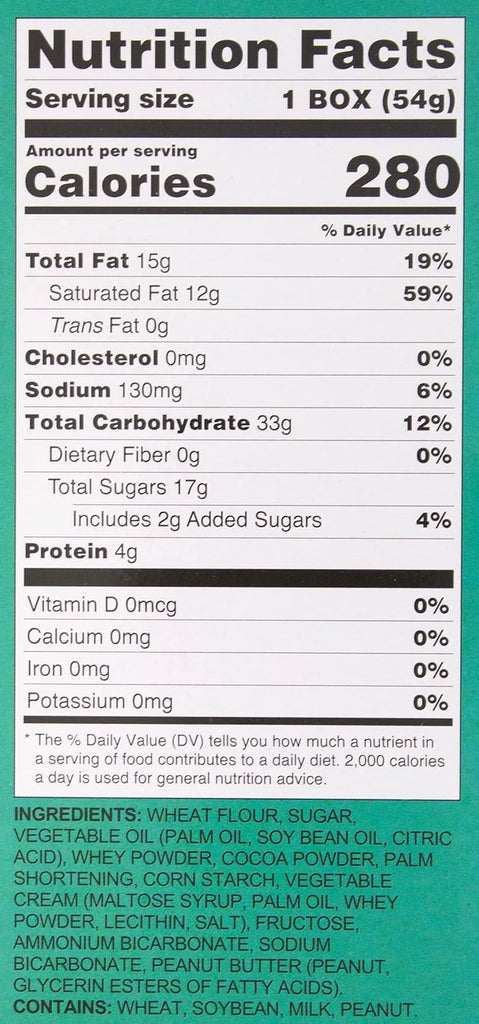 Hapi Cookie Crunch Frosted Cookie Sticks (8 Pack) – Martie