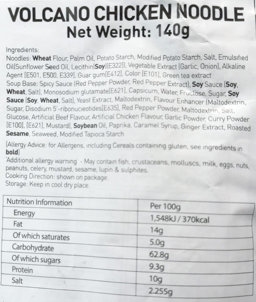 Paldo Volcano Chicken Curry Ramen (4 Pack) – Martie