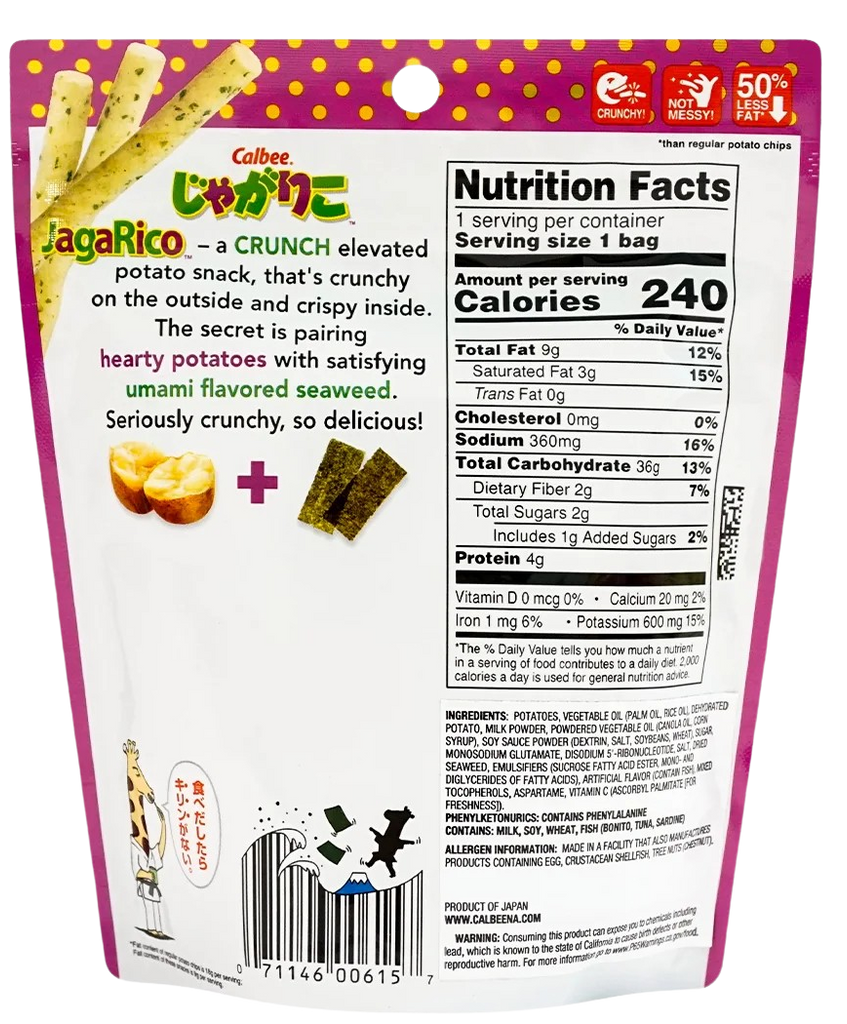 Calbee JagaRico - Umami Seaweed Flavored Potato Snack (3 Pack) – Martie