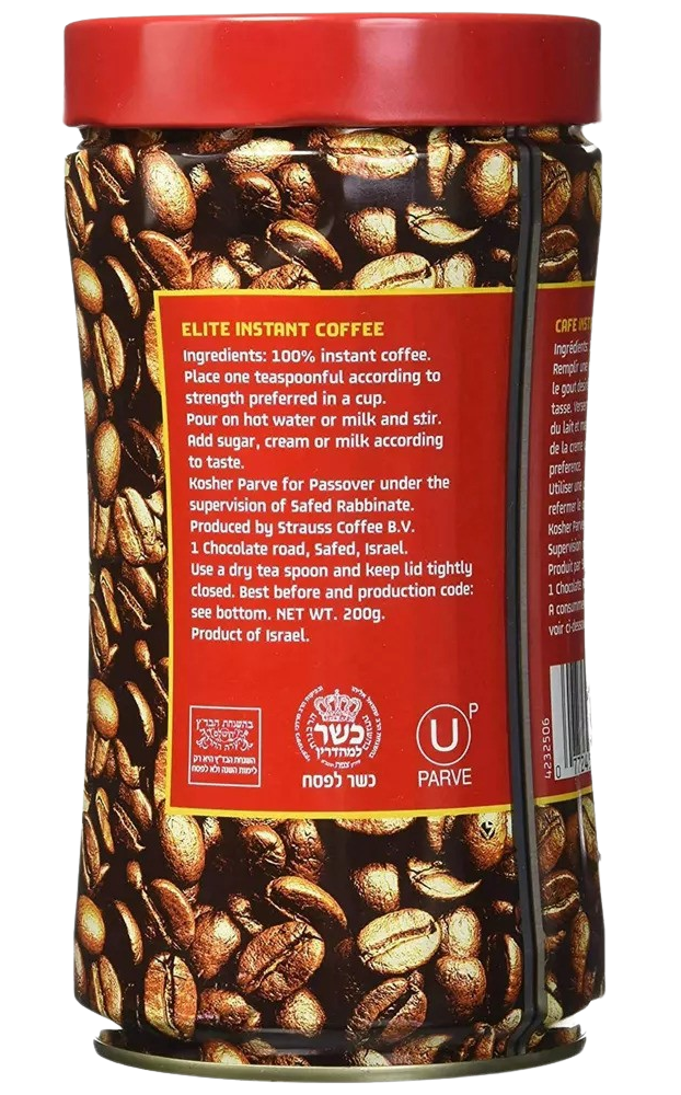 Elite Medium Roast Instant Coffee – Martie
