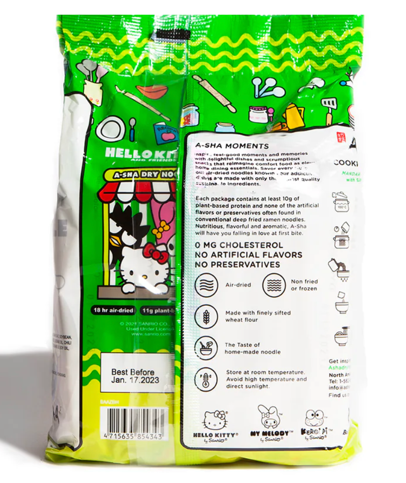 A-Sha Keroppi Mandarin Noodles (5 CT) – Martie