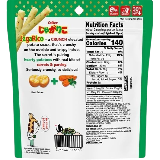 Calbee Original Jagarico (12 Pack) – Martie