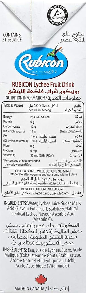 Rubicon Lychee Nectar Juice – Martie