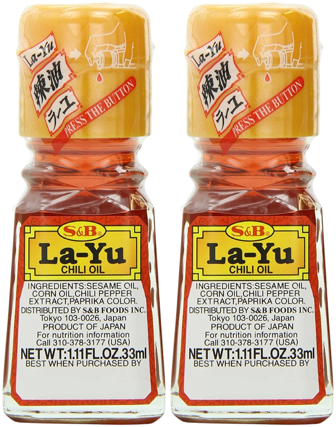 S&B La-Yu Chili Oil (2 Pack) – Martie