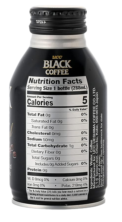 UCC Unsweetened RTD Black Coffee – Martie