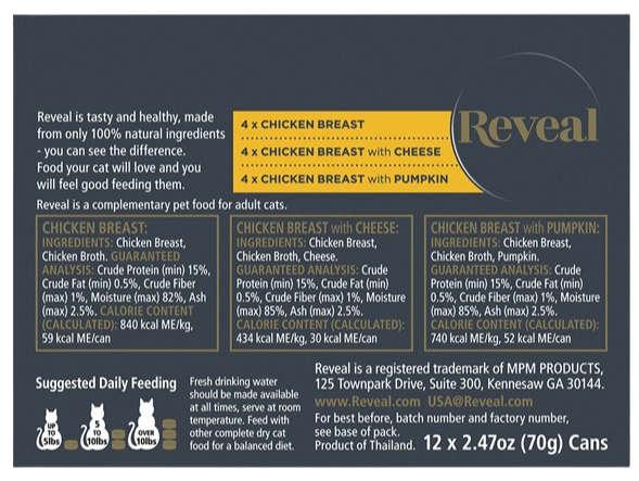 Reveal Chicken Selection Multipack Cat Food (12 Cans) – Martie